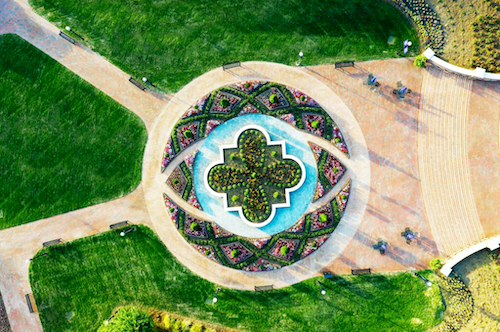 Innovation Corridor | Mariana H. Qubein Arboretum & Botanical Gardens ...