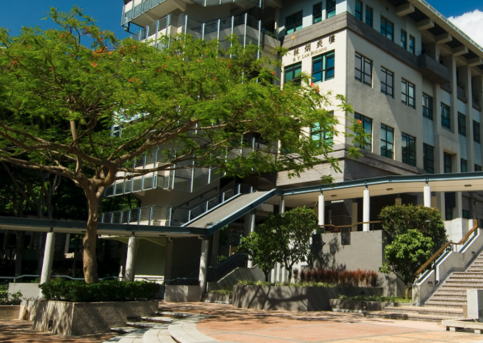 Lingnan University | Global Education | High Point University