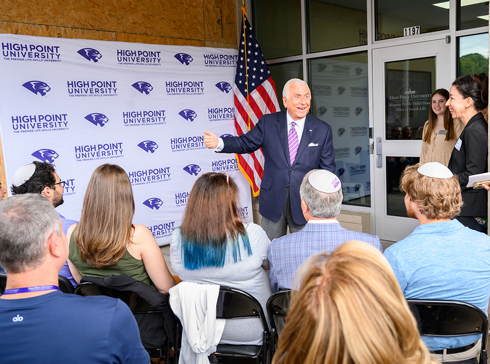 HPU Dedicates New Bergman Family Hillel House | High Point University