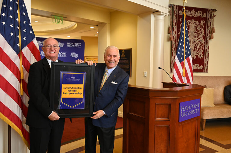 New HPU School Named for David Congdon | High Point University